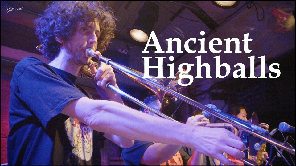 Ancient Highballs James Macaulay Pit Inn 1 and a half days - March 11 ...